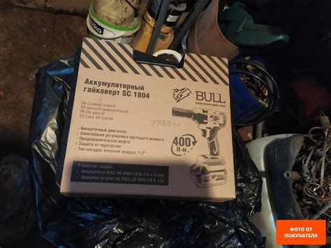 Гайковерт аккумуляторный ударный BULL SC 1804 купить в Минске — цены в ...