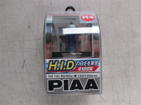 PIAA H4, H-89E, HEADLIGHT BULB | Historic Motorsport