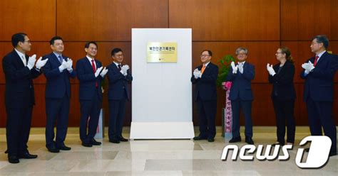 북한인권기록센터 11월부터 탈북민 대상 北인권 실태 조사