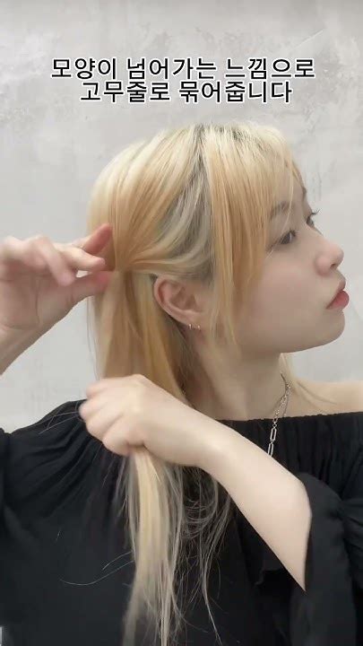 헤어핀악세사리 헤어핀셀프스타일링 헤어핀만들기 헤어핀 Youtube