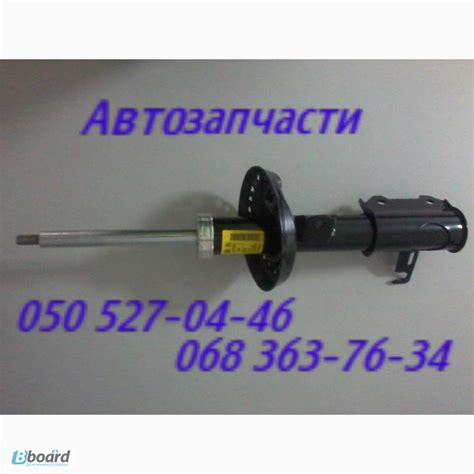 Продам ЗАПЧАСТИ Шевроле Круз амортизатор передний, задний - Chevrole ...