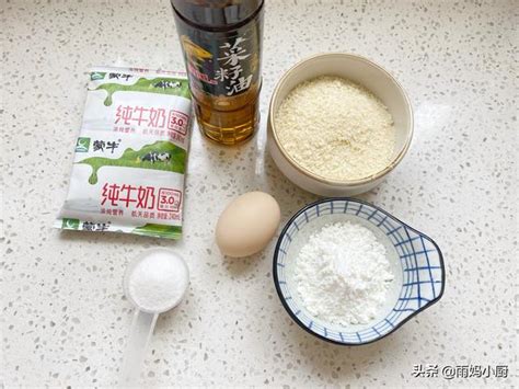 教你在家做零食，1袋牛奶就能做，吃1口就上癮，簡單易做零失敗 每日頭條
