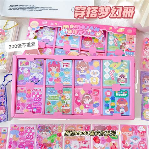 Jual Sticker Gliter Sticker Holo Sticker Viral Sticker 100pcs