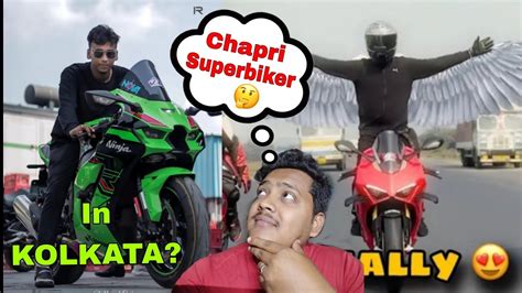 Kolkata Ka Chapri Superbiker AG S Profile YouTube