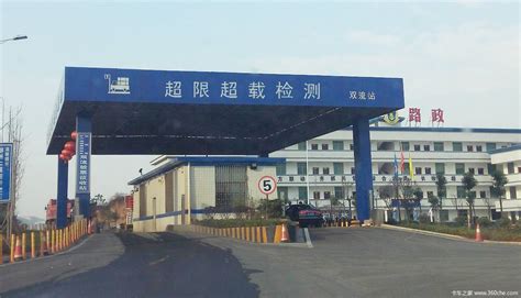 图921治超治限是什么我怎么没有听说过 文章图片 卡车之家中国最好的卡车门户网站