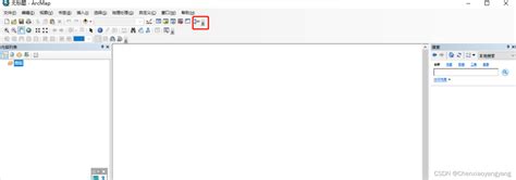 使用mrt和arcgis软件将modis数据转换为特定的地理坐标系以npp数据为例modis数据 下载后坐标系设置 Csdn博客