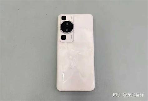 3月30日，华为p70三款新机入网信息曝光，有哪些信息值得关注？ 知乎