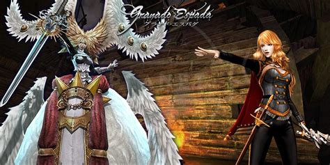 グラナドエスパダ Granado Espada Ge ゲームイメージ