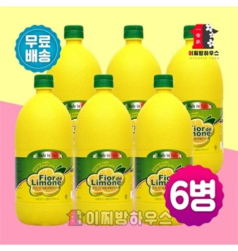 피오디 레몬주스 1l X 6병 레몬즙 레몬원액 에이드만들기 레몬농축액 레몬쥬스 레몬물 티몬