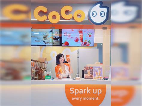 Coco都可加盟開紅盤！ 郭鬼鬼再助陣台中加盟第一店1220開幕！ 觀傳媒