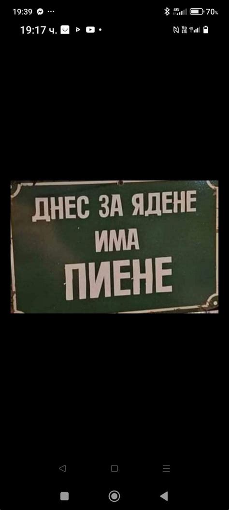Възраждане Асеновград 🔥 На 26 ноември 1915 г е едно от най