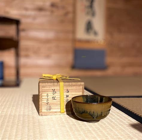 Yahooオークション 茶道具『高取焼茶碗 豊泉窯 原史郎 作 「高・史