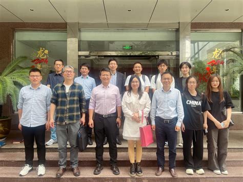 走进数字科技感受数字工商管理学院调研海康威视与浙江中通通信