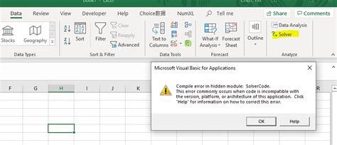 Compile Error In Hidden Module Solvercode Help Center