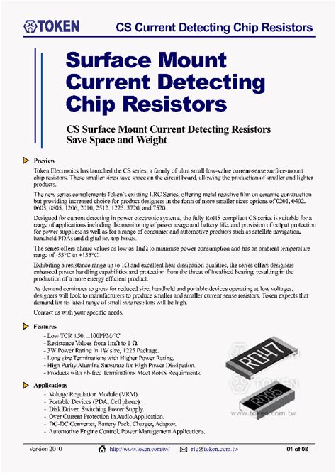 Cs02 4953765 Pdf Datasheet Download Ic On Line