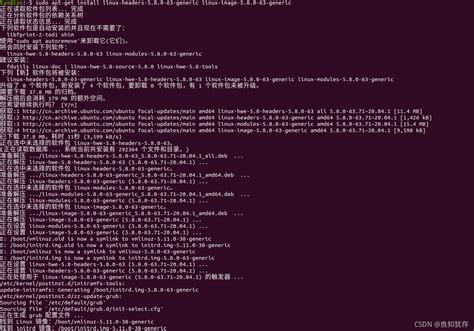 Ubuntu降低你使用的内核到指定版本ubuntun内核太高有影响吗 Csdn博客