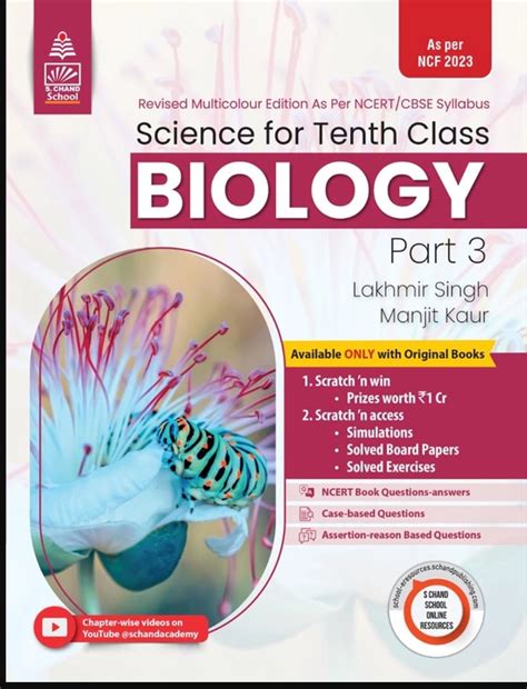 Science For Tenth Class Biology By Manjit Kaur