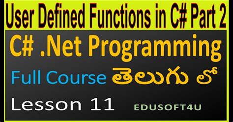 User Defined Functions In C Net Part 2 C Net Complete Course In