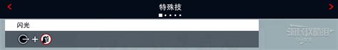 拳皇15出招表 全角色按键出招大全 伊丽莎白布兰克托什 3楼猫