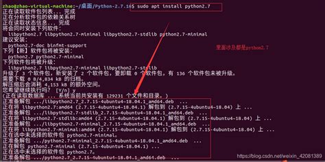 记录一下ubuntu18 04安装python2 7和python3 6版本 csdn博客