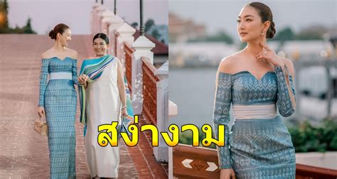 แพนเค้กเขมนิจ สวมชุดไทยคู่กับคุณแม่ ออร่าจับทั้งสองคน