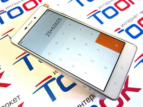 Cмартфон Xiaomi Redmi 3 Pro Silver, Мобильный ТЕЛЕФОН Сяоми Редми 3 Пр ...