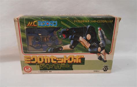 The 25 Rarest Transformers Toys And What They Re Worth