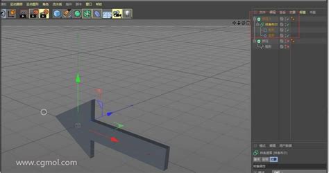 c4d如何制作箭头模型 cinema 4d教程 cg教程 摩尔网cgmol