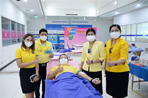 กรมคุมประพฤติ กรมคุมประพฤติ Department Of Probation