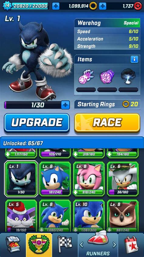 Night Of The Werehog Sonic The Hedgehog Amino