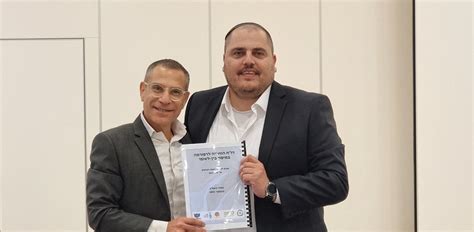 רשות המסים מעלה שוב את חוק מילצן על המוקד גלובס