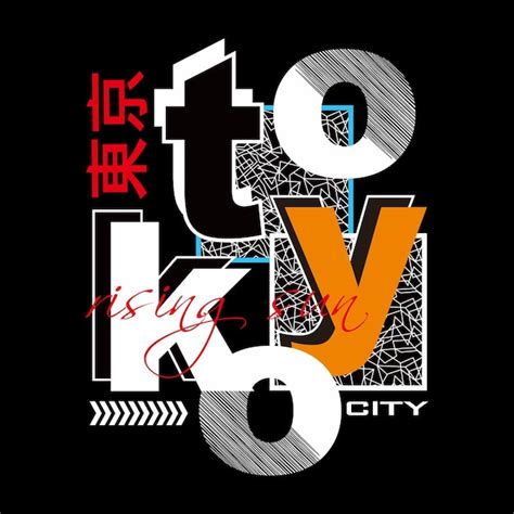 Vektor Tokio Stadt Schriftzug T Shirt Design Premium Vektor