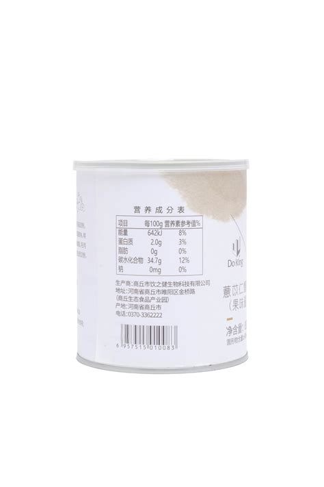 薏仁爆爆珠 Pearl Barley Popping Boba Longo Enterprises Company Limited