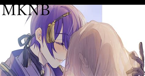 刀剣乱腐 みかんばまとめ8 おうねのイラスト Pixiv
