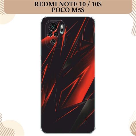 Силиконовый чехол на Xiaomi Redmi Note 10note 10spoco M5s Сяоми