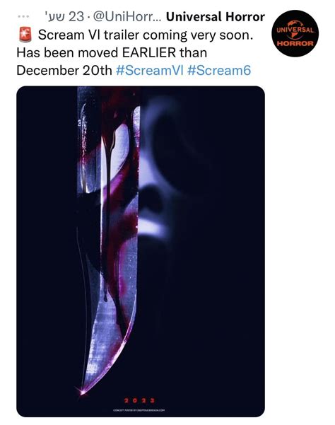Kirby Scream 6 R Scream