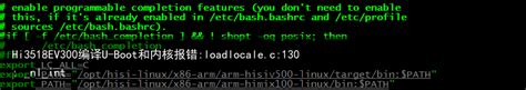 hi3518ev300编译u boot和内核报错 loadlocale c 130 nl int 云恒制造