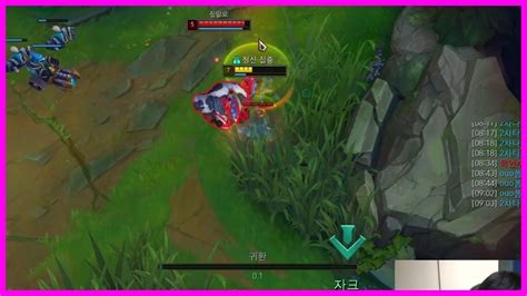 Definitely Calculated Best Of Lol Streams 2144 Youtube