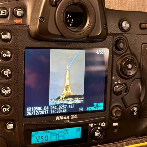 Nikon D4 Full Frame Digital Slr Camera Like New Condit Gearfocus