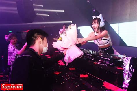 Dj Miya Supreme