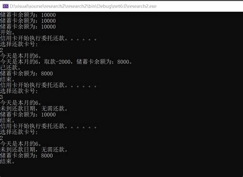 委托与事件将null文本或可能的null值转换为不可为null类型 Csdn博客