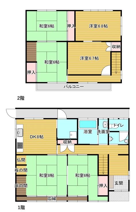 【不動産ジャパン】物件詳細：鳥取県米子市旗ヶ崎6丁目／米子駅の物件情報：中古一戸建