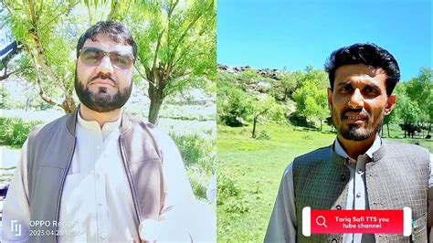 دره نور ولسوالۍ کې امران خان سره مرکه Youtube