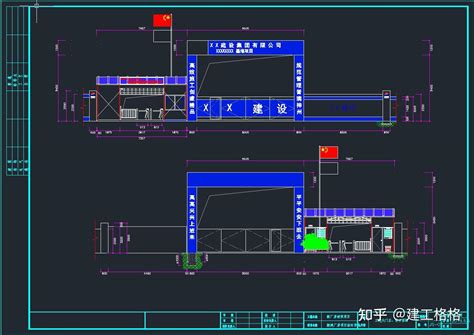 中建全套临时设施cad标准施工图，可下载编辑使用，方便快捷 知乎