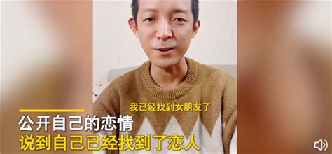 北大天才少年“还俗僧人”柳智宇宣布恋情：出家时就认识她了 女方未提买房买车 快科技 科技改变未来
