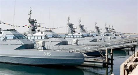 Satcom High Capabilities Telecom Co