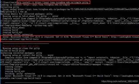 Pyltp完整安装教程pyltp 021 Cp Csdn博客 Pyltp完整安装教程pyltp 021 Cp Csdn博客