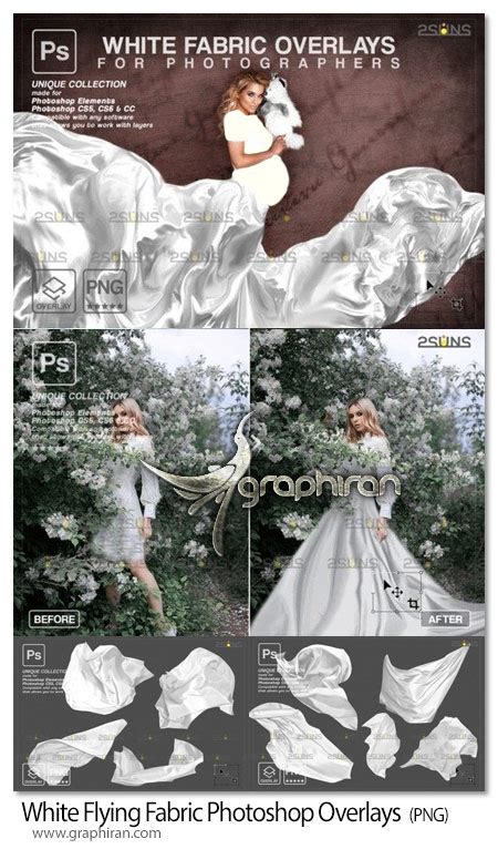 دانلود ۹۴ عکس پارچه سفید در باد White Flying Fabric Png Overlays
