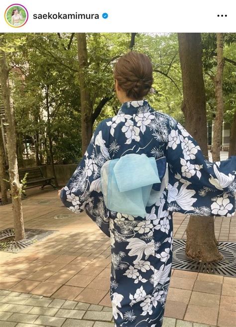 写真・画像 1枚目 Tbs上村彩子アナ、紺色浴衣でしっとり美人「最高 癒されます」「若女将って雰囲気」と大好評 Entapark