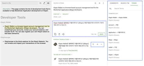 Internationalization Kaia Docs